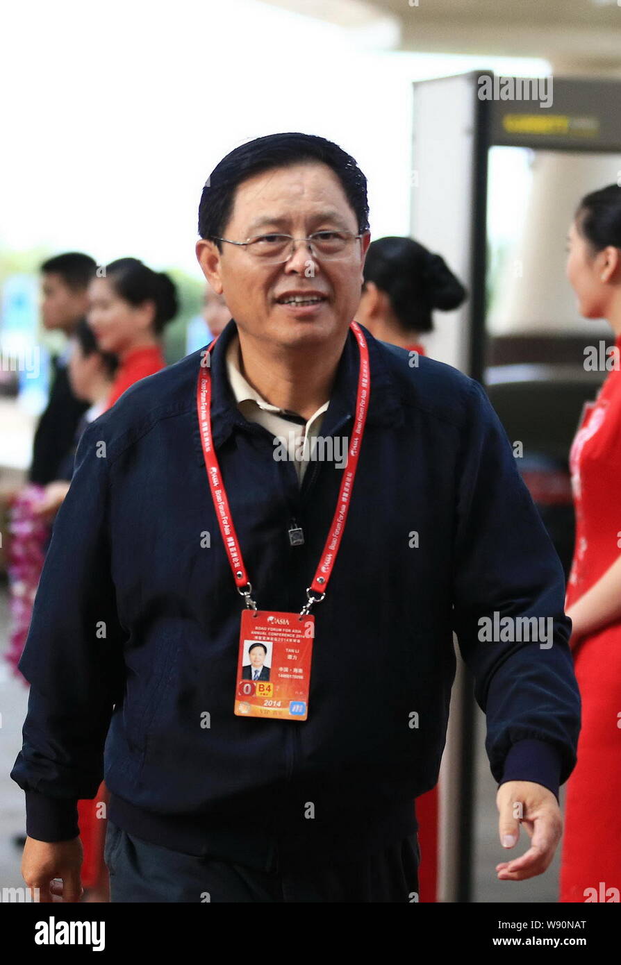 --FILE--Tan Li, then vice governor of Hainan province, is pictured as ...