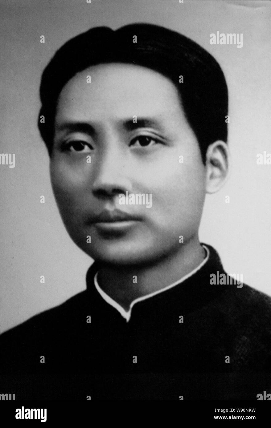 This picture shows a photos of Mao Zedong, founding father of China, in ...