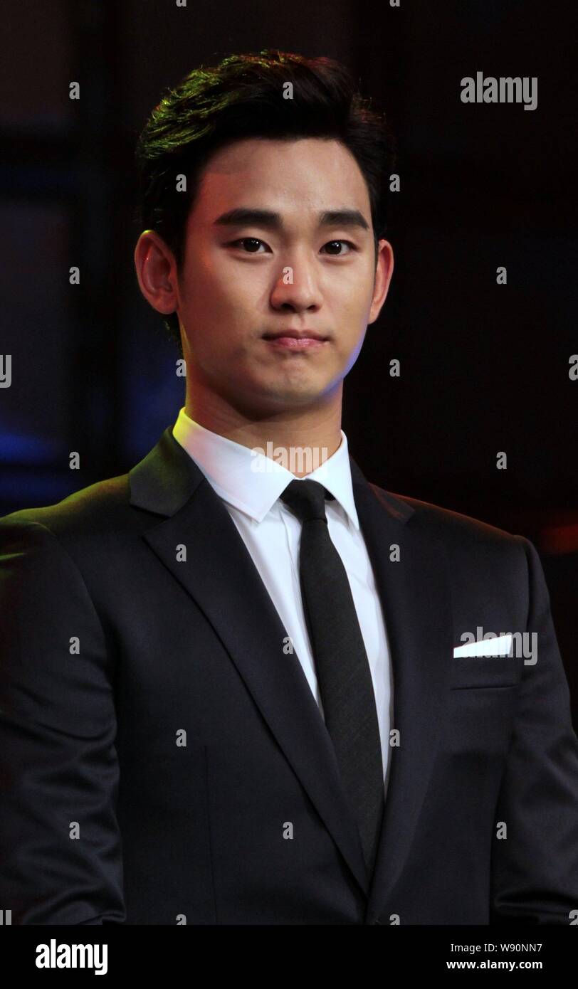 South actor kim soo hyun poses hi-res stock photography and images - Alamy