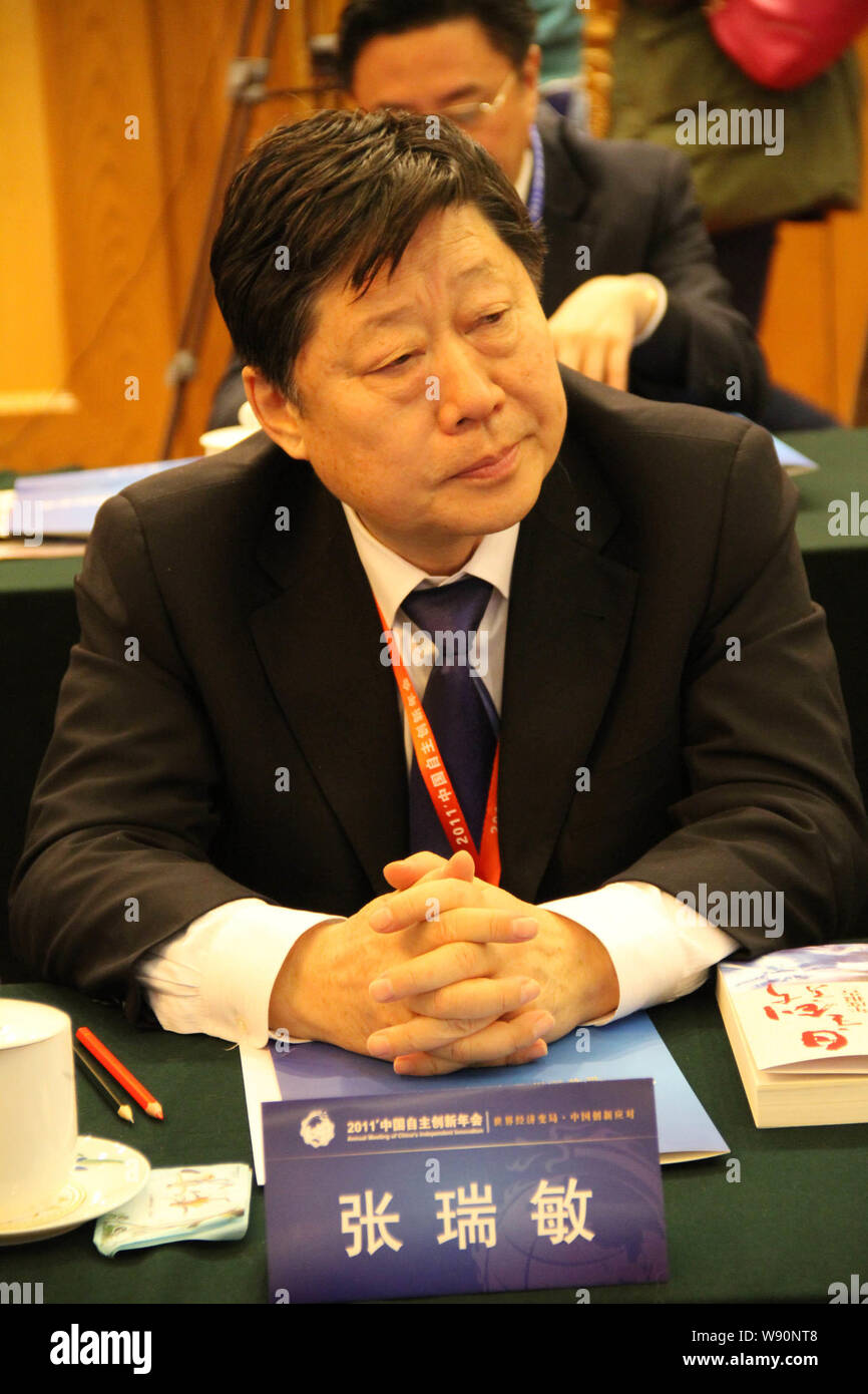 Zhang ruimin, haier group hi-res stock photography and images - Alamy