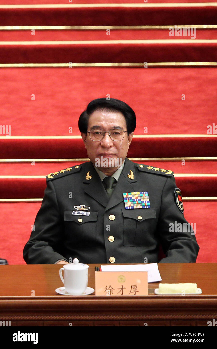 Vice chairman of china central military hi-res stock photography and ...