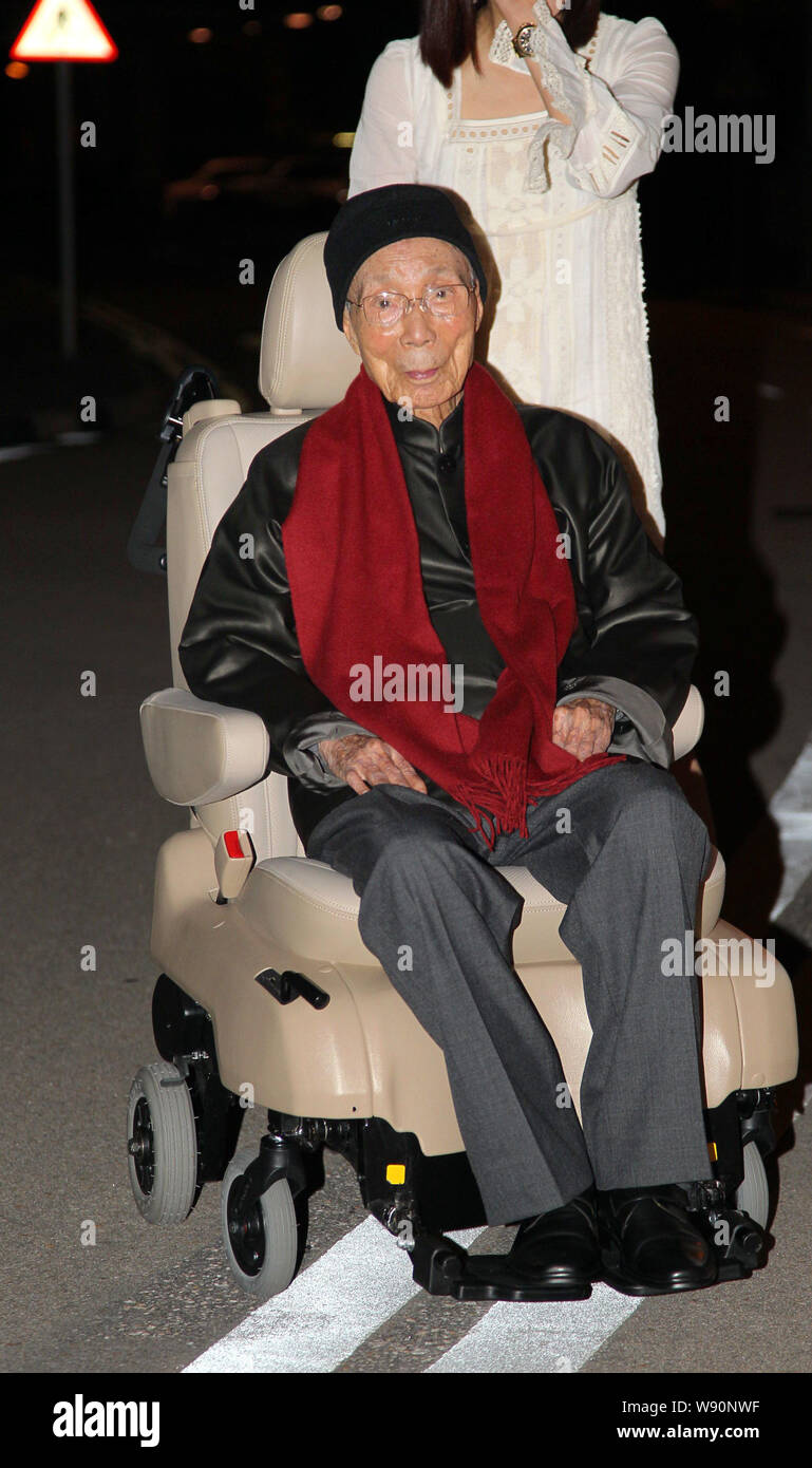 Run run shaw hi-res stock photography and images - Alamy