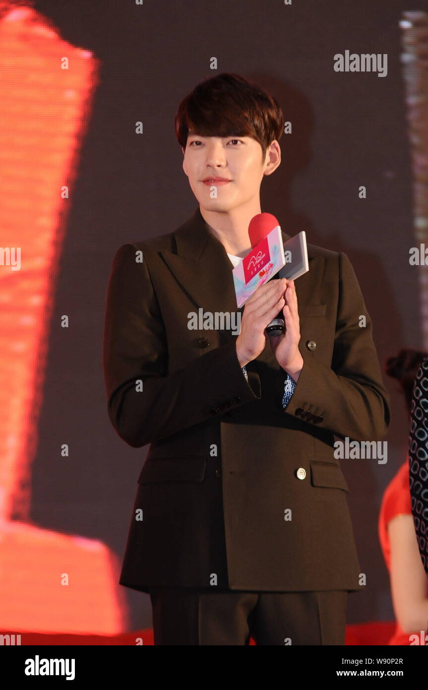 South Korean actor Kim Woo-bin poses as the new image ambassador of ...