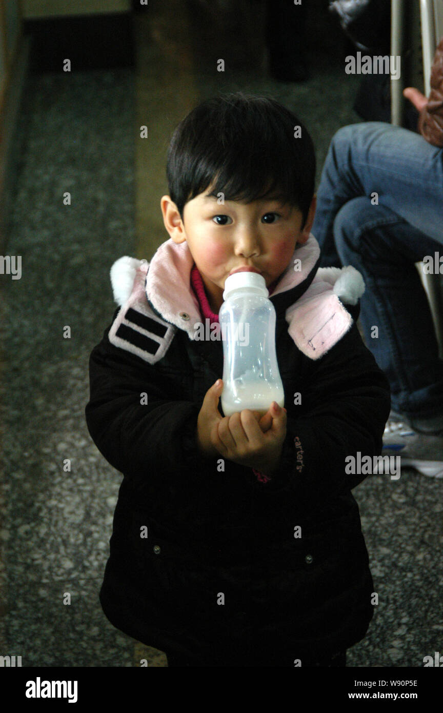 China child milk hi-res stock photography and images - Alamy