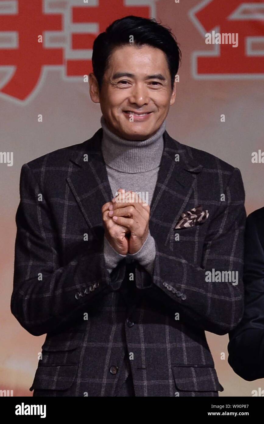 Chow Yun Dik Jong Chow Yun Fat Donnie Yen Hi Res Stock Photography And