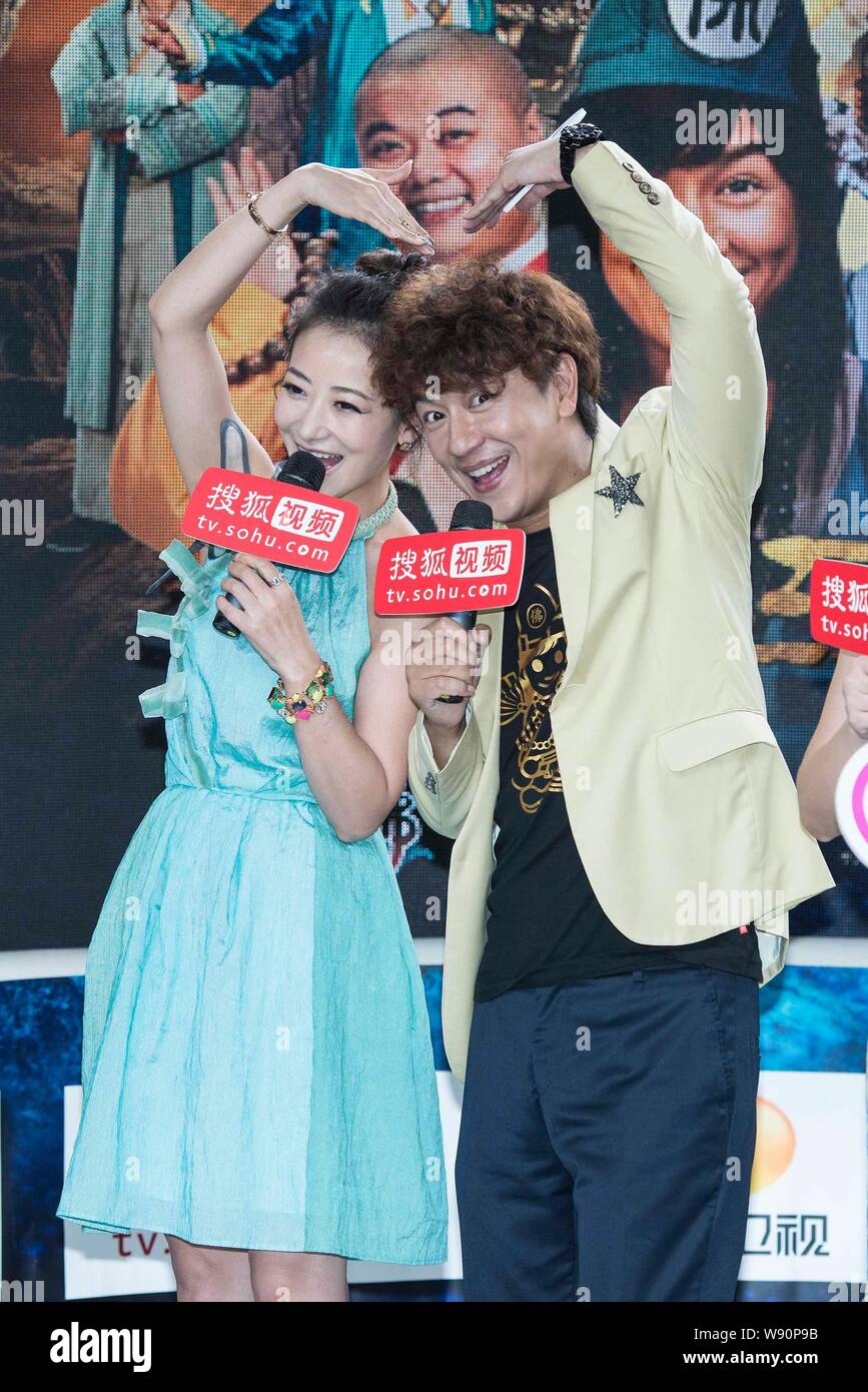 Hong Kong actor Benny Chan, right, and Chinese actress Chen Zihan pose ...