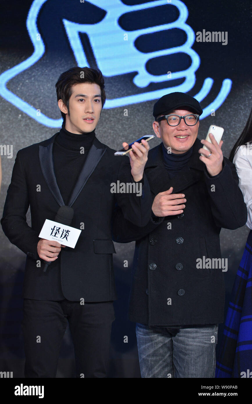 Hong Kong actor Aarif Lee, left, and director Raymond Yip Wai-man pose ...