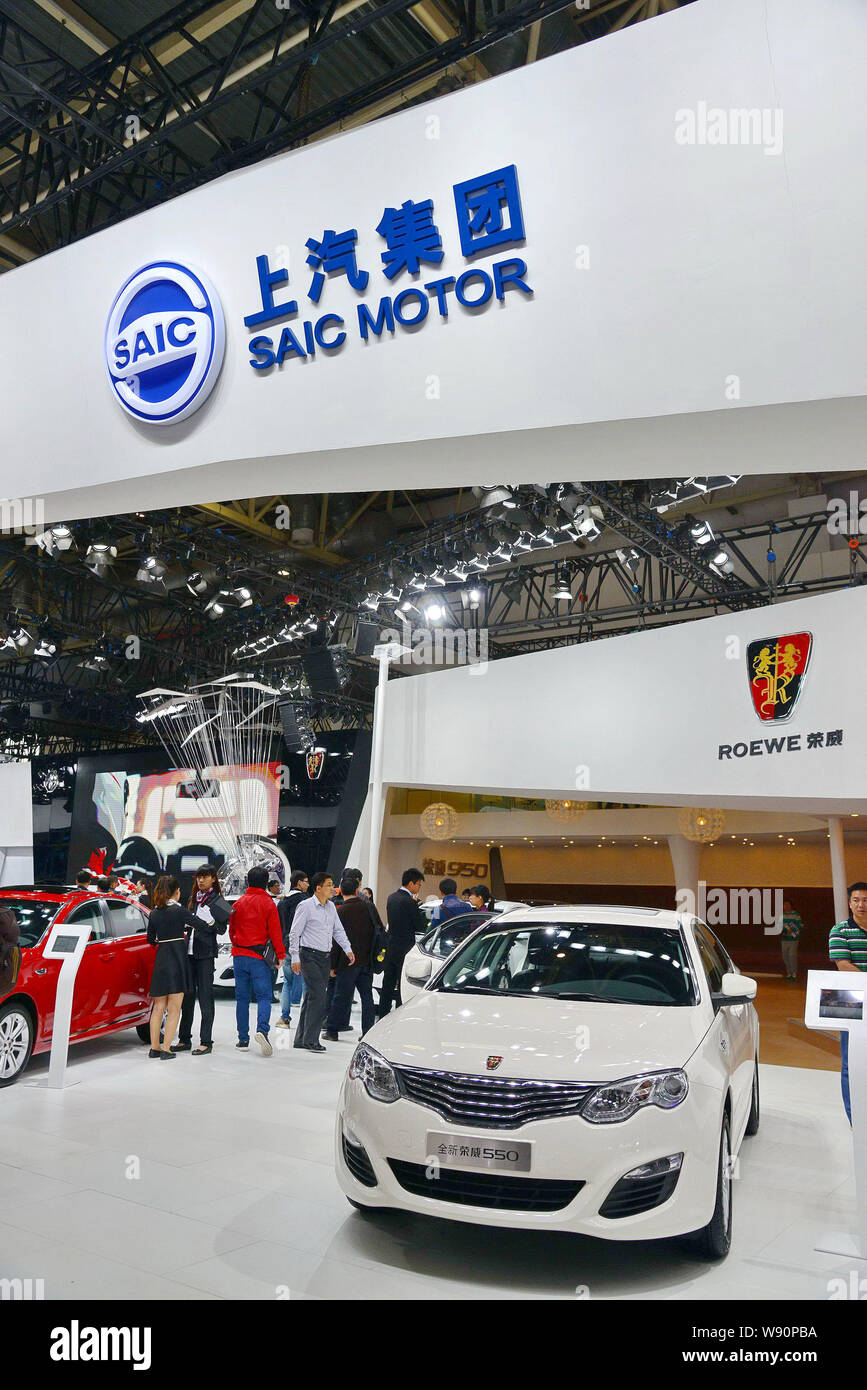 --FILE--Visitors view Roewe cars of SAIC Motor during the 13th Beijing ...