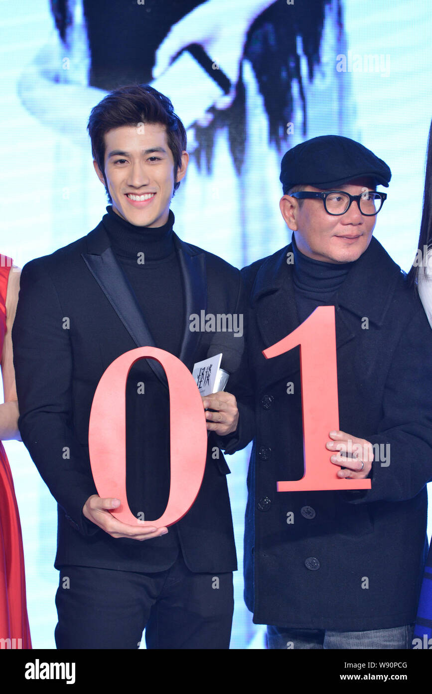 Hong Kong actor Aarif Lee, left, and director Raymond Yip Wai-man pose ...