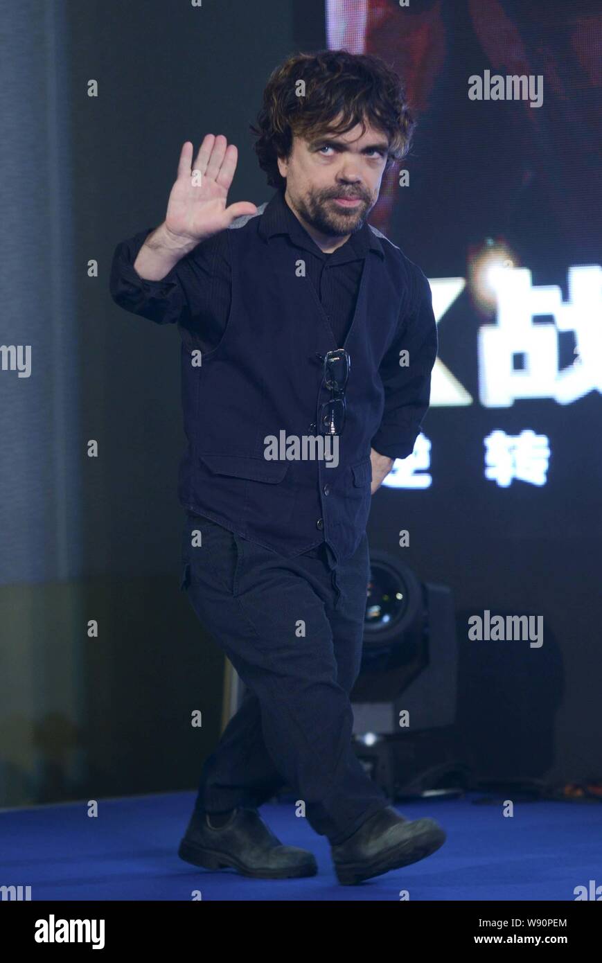 American actor Peter Dinklage greets after arriving at a press ...