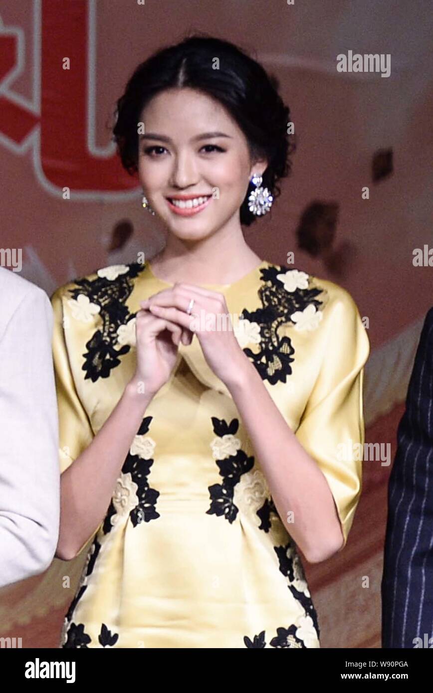 Chinese model Zhang Zilin poses during a premiere for her new movie ...