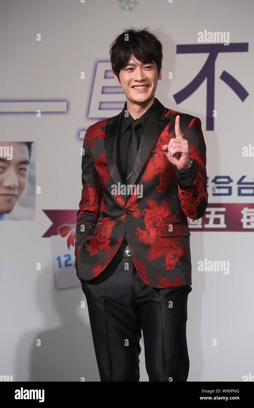 Taiwanese actor Michael Chang poses at a press conference for his new ...