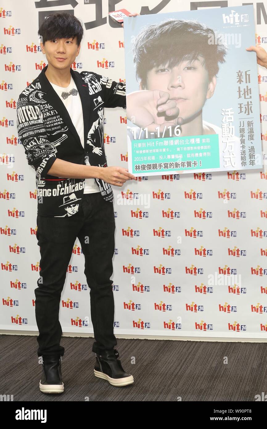 Singaporean singer JJ Lin poses during a promotional event for New Year ...