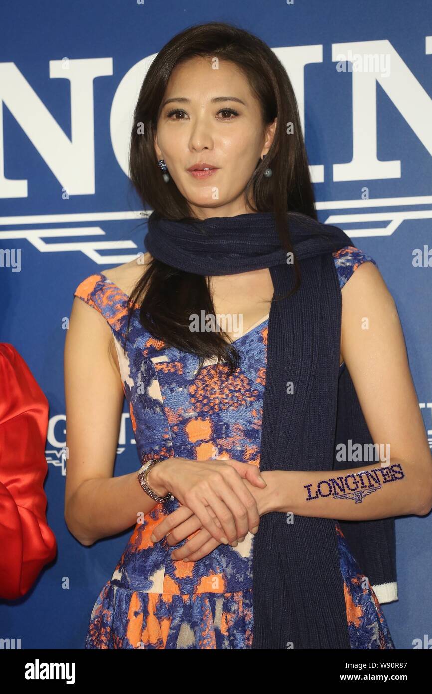 Taiwanese Model And Actress Lin Chi Ling Poses During A Press