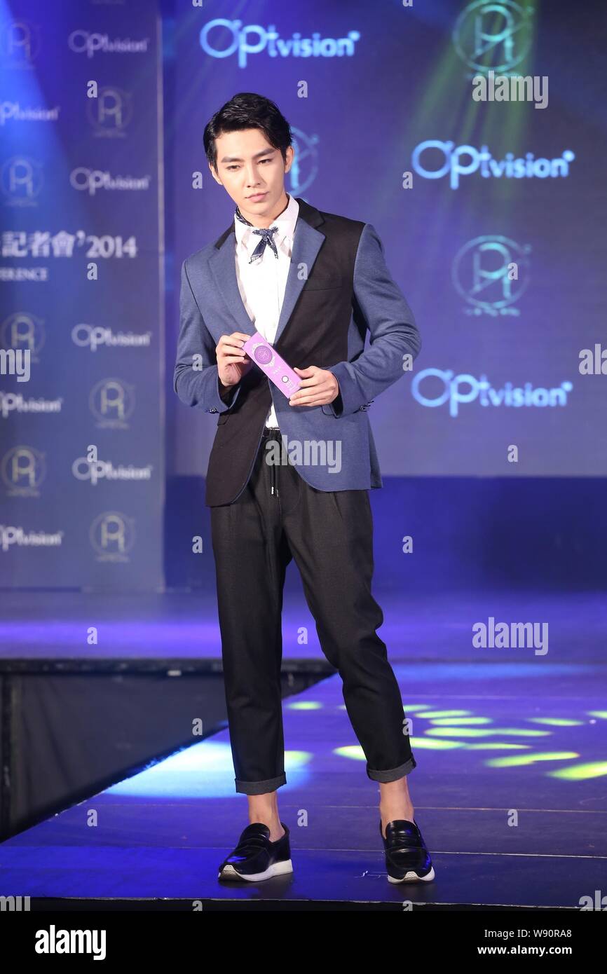 Taiwanese singer and actor Aaron Yan poses during a press conference ...