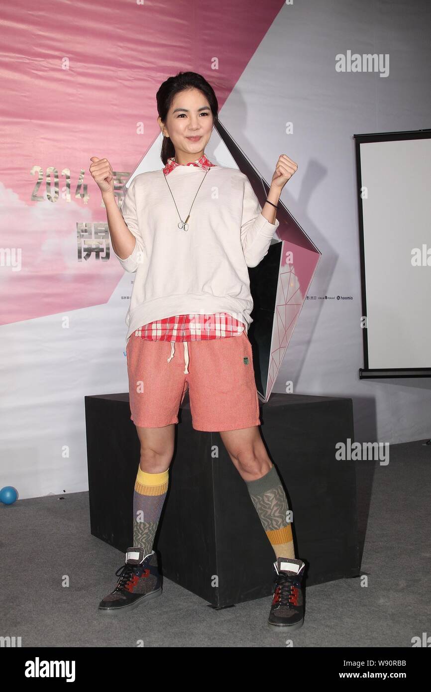 Ella Chen of Taiwanese girl group S.H.E poses during a press conference ...