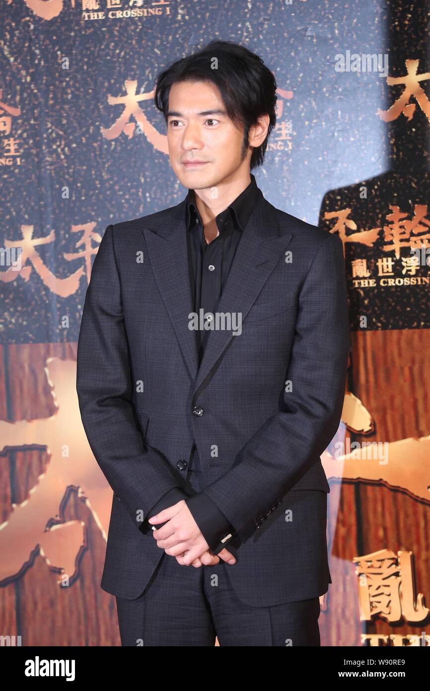 Taiwanese actor Takeshi Kaneshiro poses at a premiere of his new movie ...
