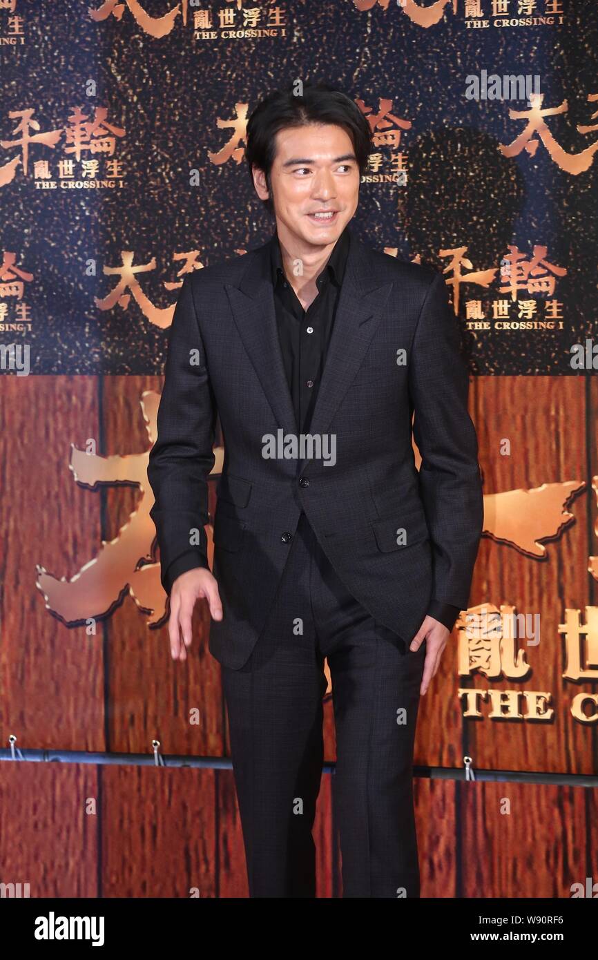 Taiwanese actor Takeshi Kaneshiro poses at a premiere of his new movie ...