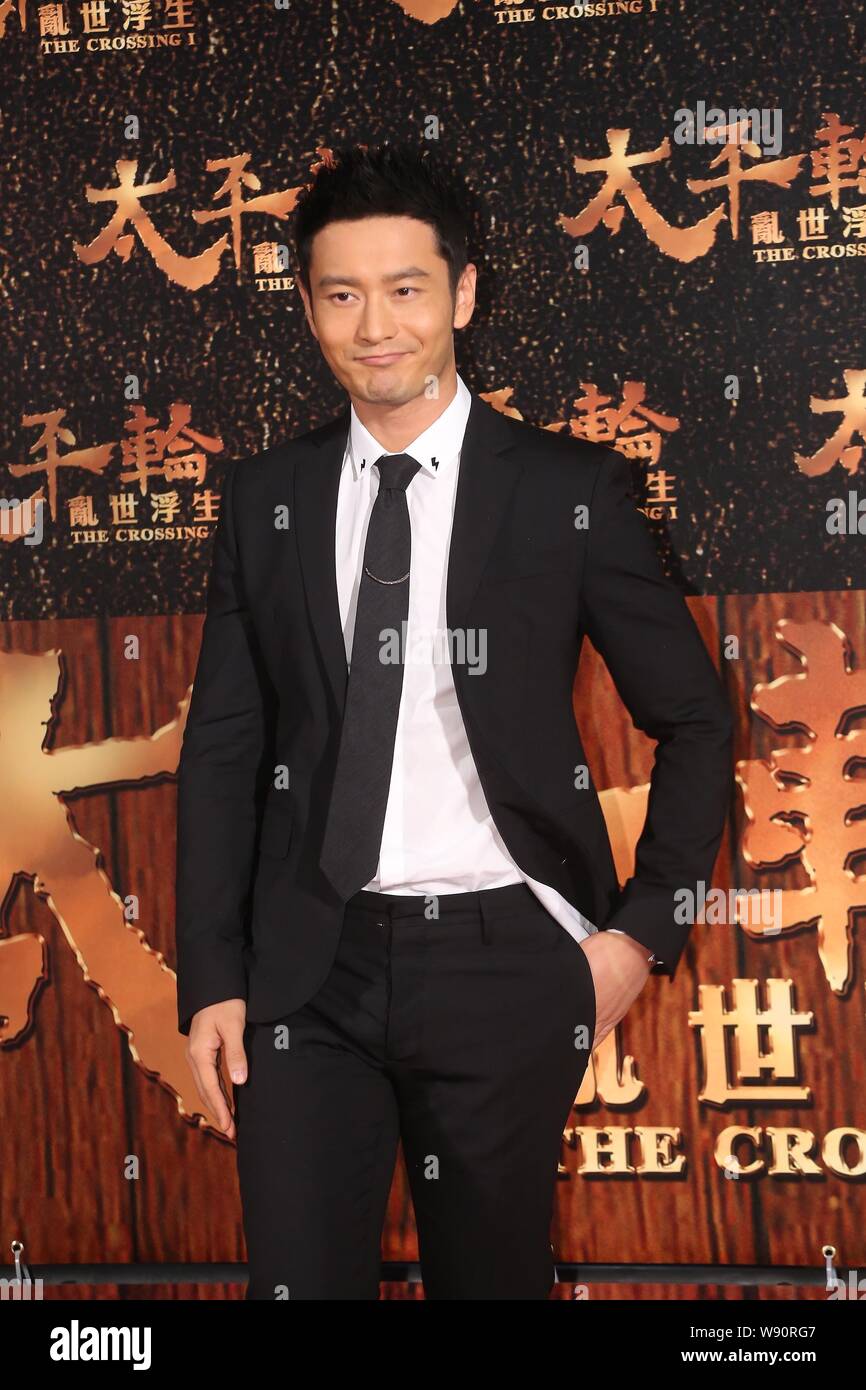 Chinese actor Huang Xiaoming poses at a premiere of his new movie "The ...