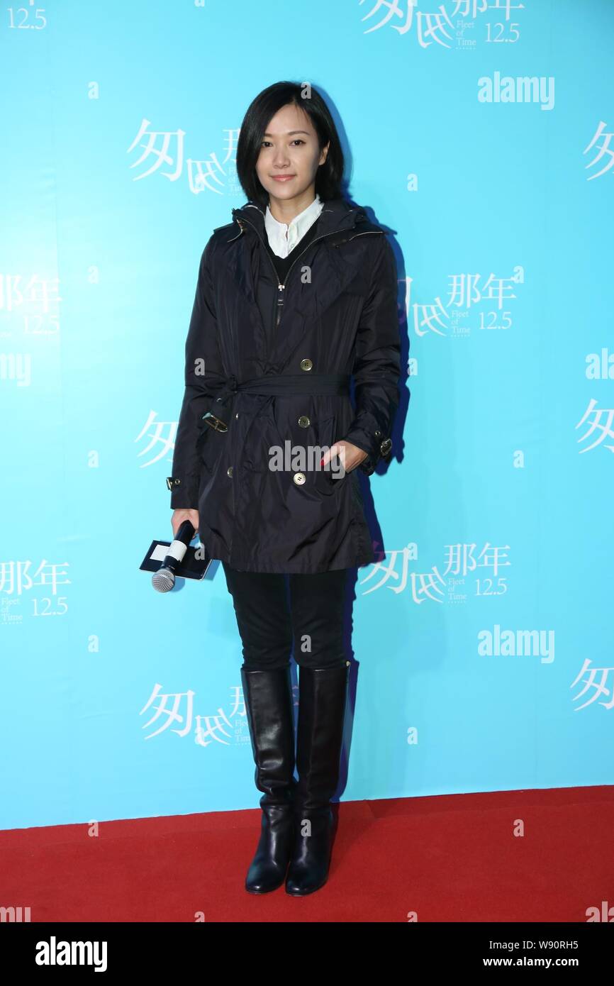 Chinese fleet director hi-res stock photography and images - Alamy