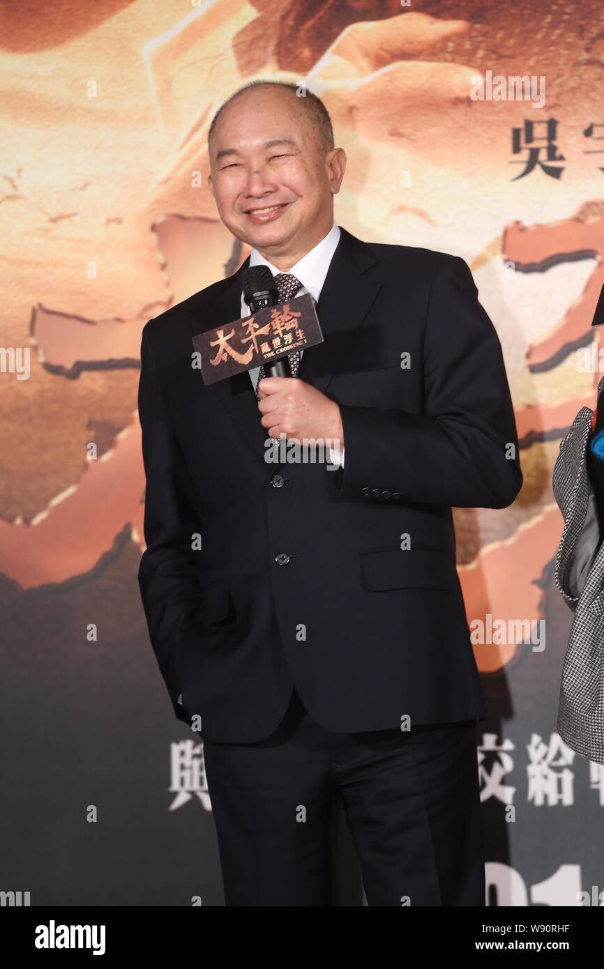 Hong Kong director John Woo smiles at a premiere of his new movie "The ...