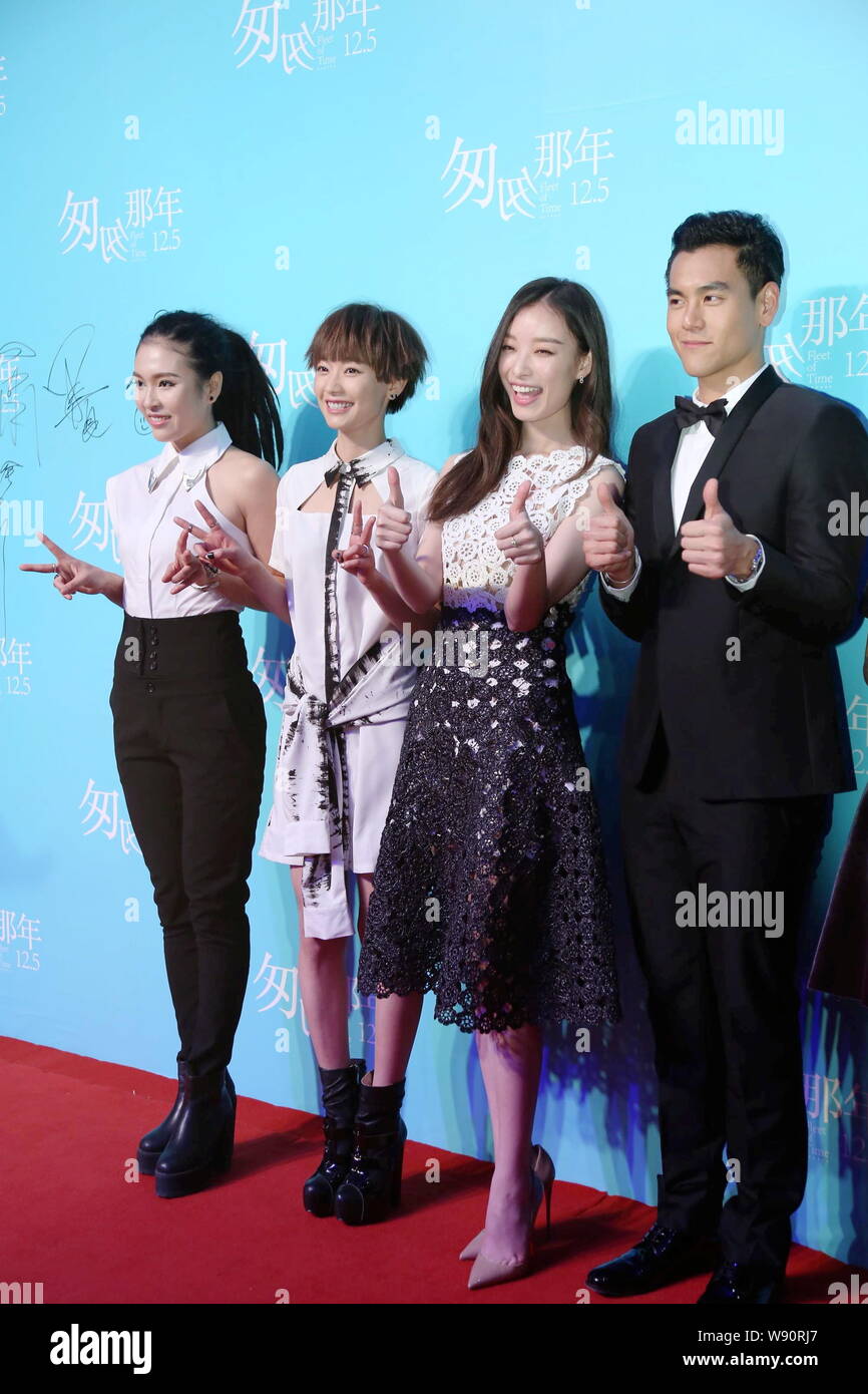 (From left) Chinese actresses Bi Xia, Liu Yase and Ni Ni, and Taiwanese ...