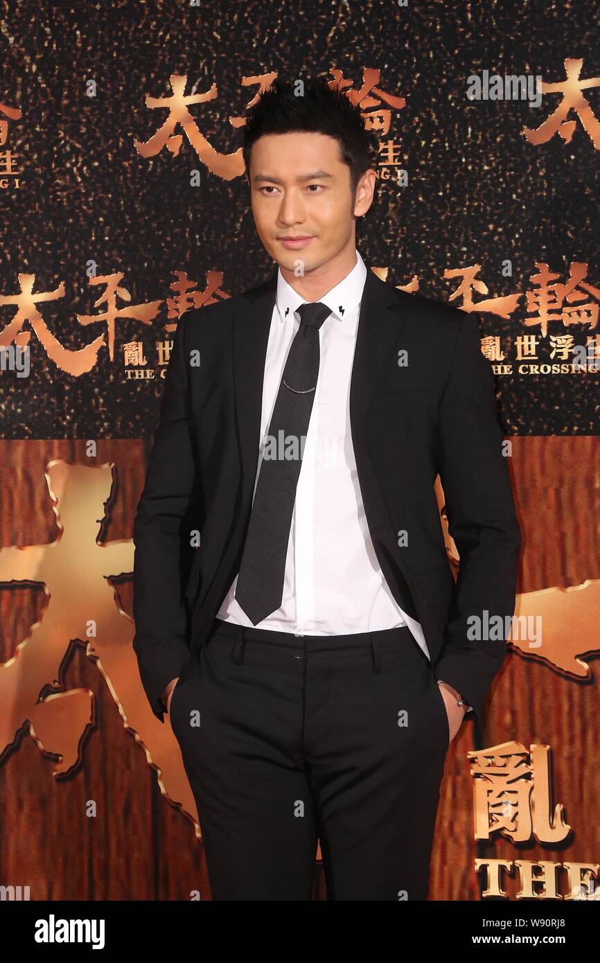 Chinese actor Huang Xiaoming poses at a premiere of his new movie "The ...