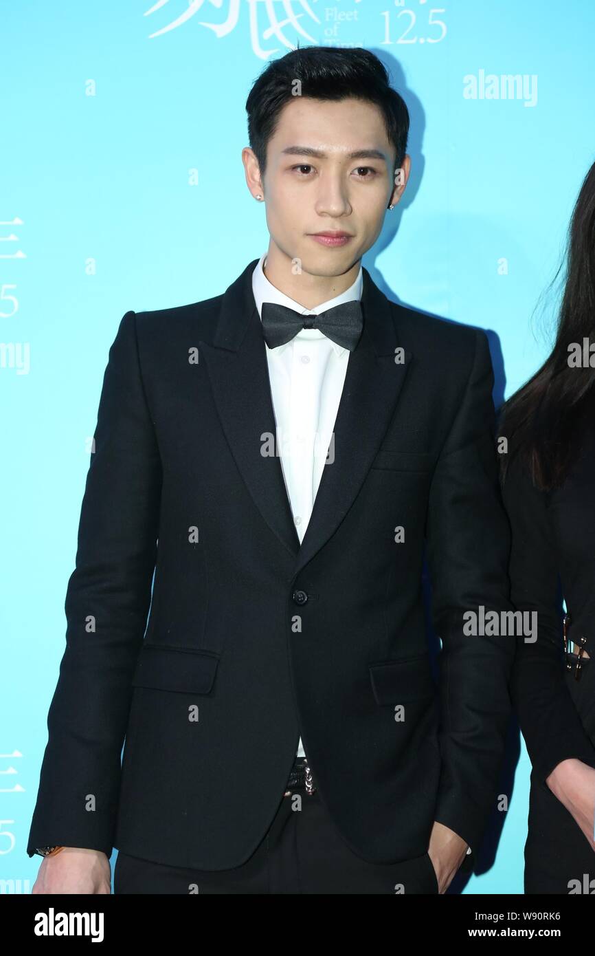 Chinese actor Wei Chen poses on the red carpet as he arrives for the ...