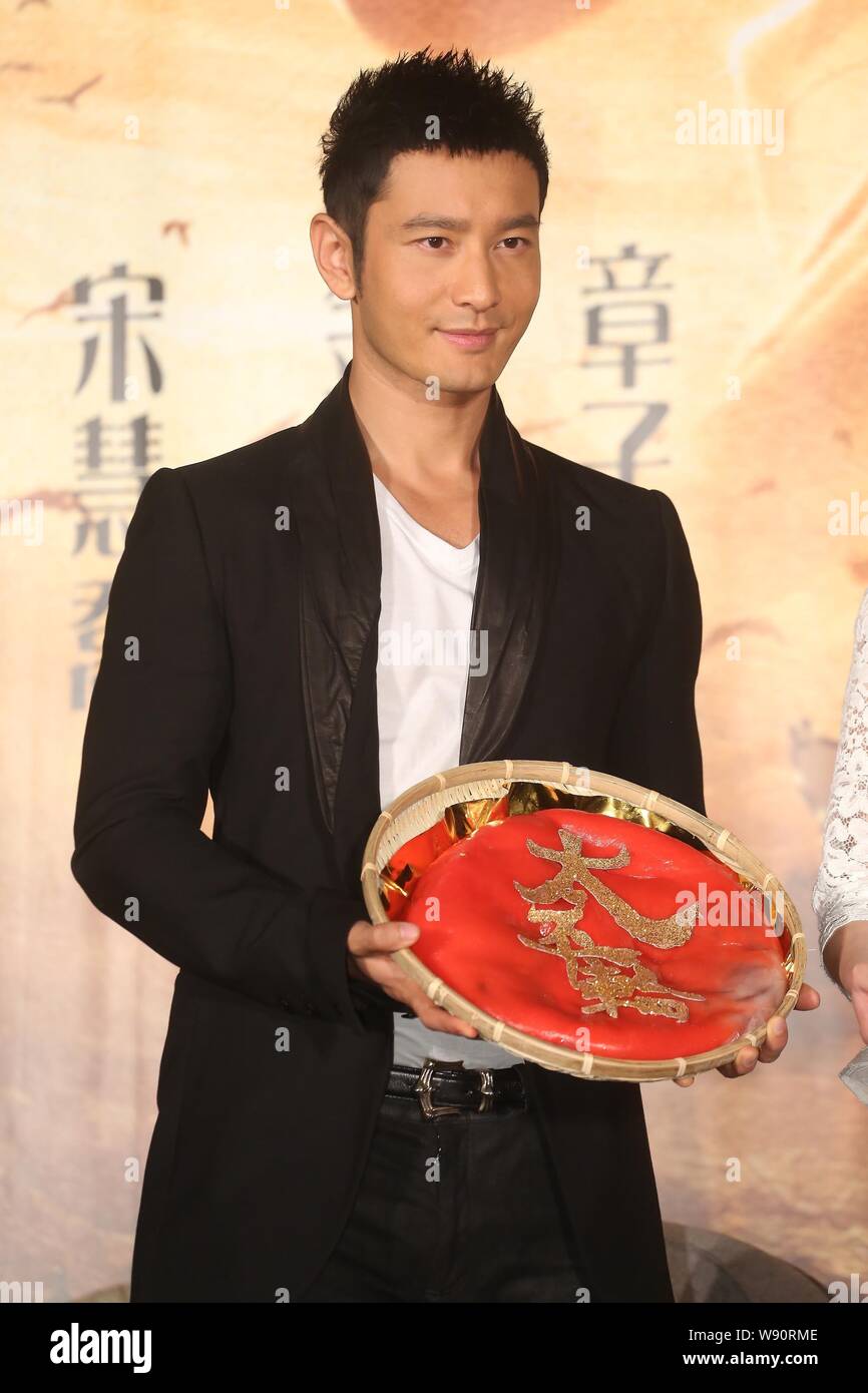 Chinese actor Huang Xiaoming poses at a press conference of his new ...