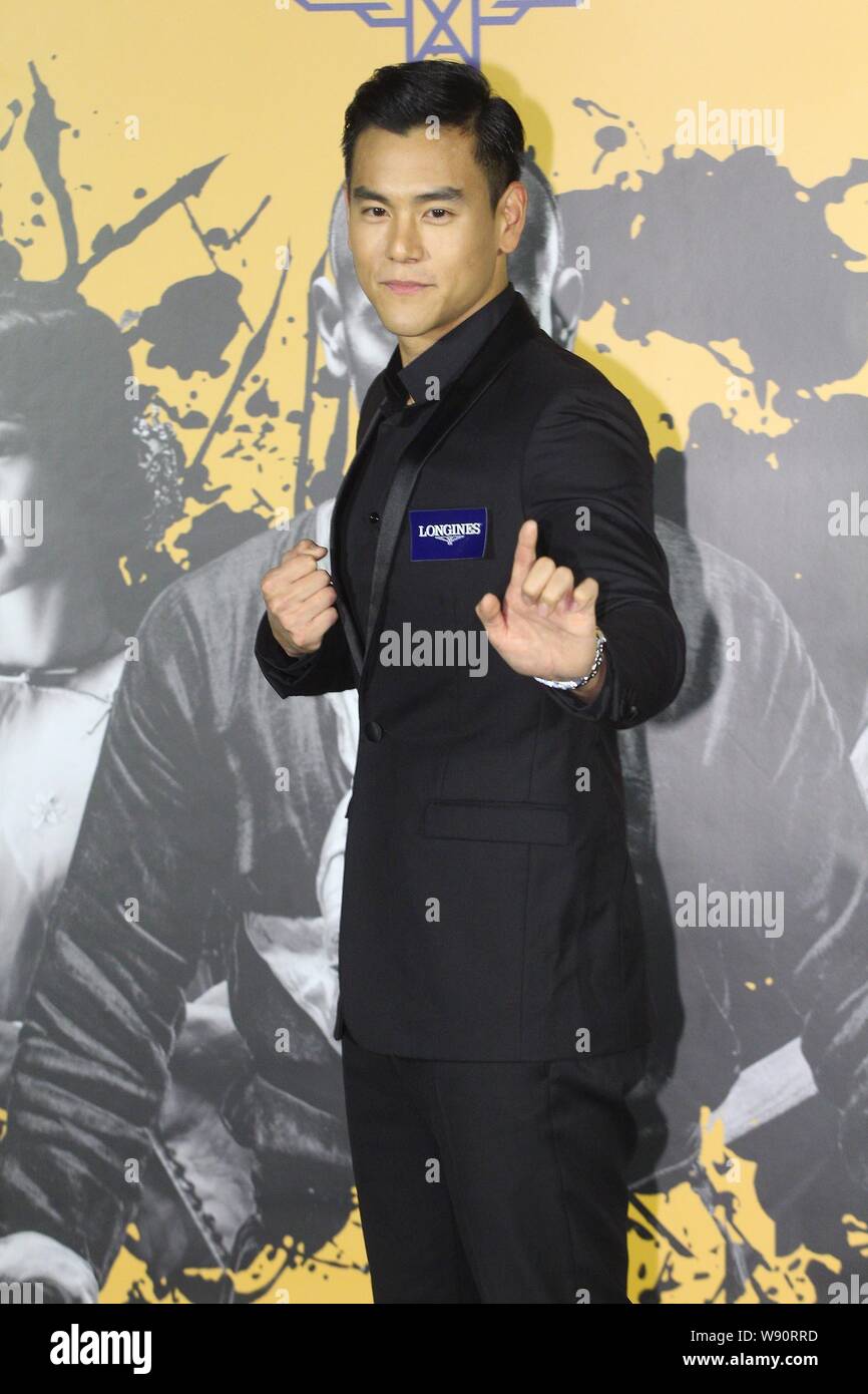 Taiwanese actor Eddie Peng poses during a premiere event for his new ...