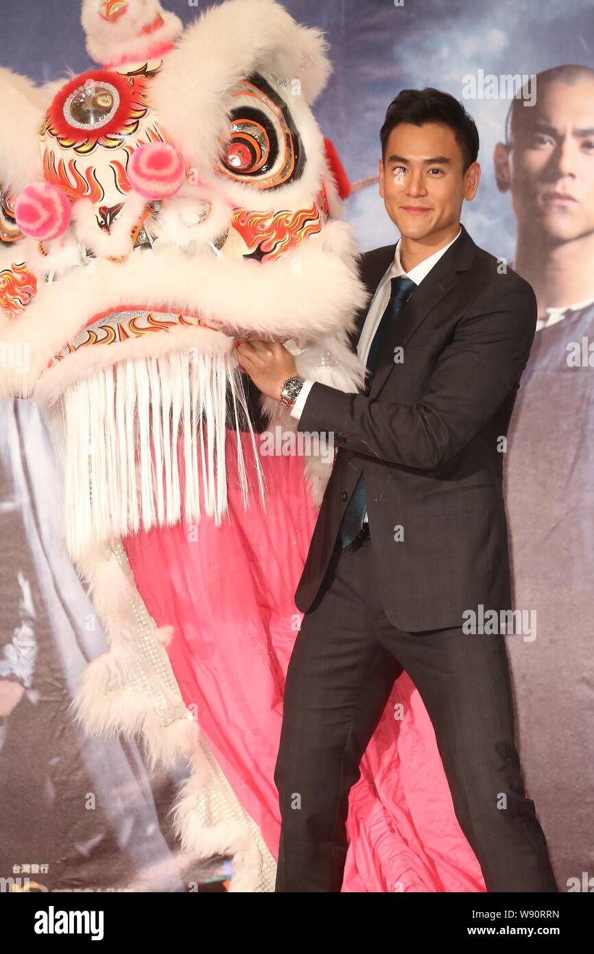 Taiwanese actor Eddie Peng poses during a press conference for his new ...