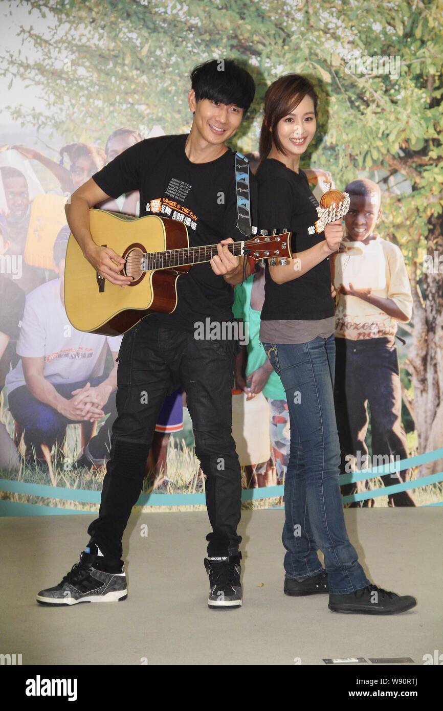 Chang lin hi-res stock photography and images - Alamy