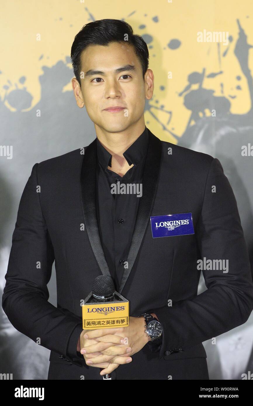 Taiwanese actor Eddie Peng poses during a premiere event for his new ...