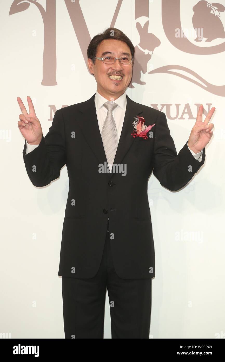 Taiwanese actor Allen Chao, the father of actor Mark Chao, poses during ...