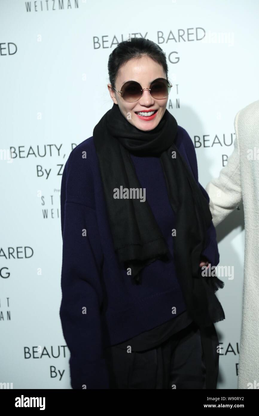 Hong Kong singer Faye Wong poses during the Beauty & Bared exhibition ...