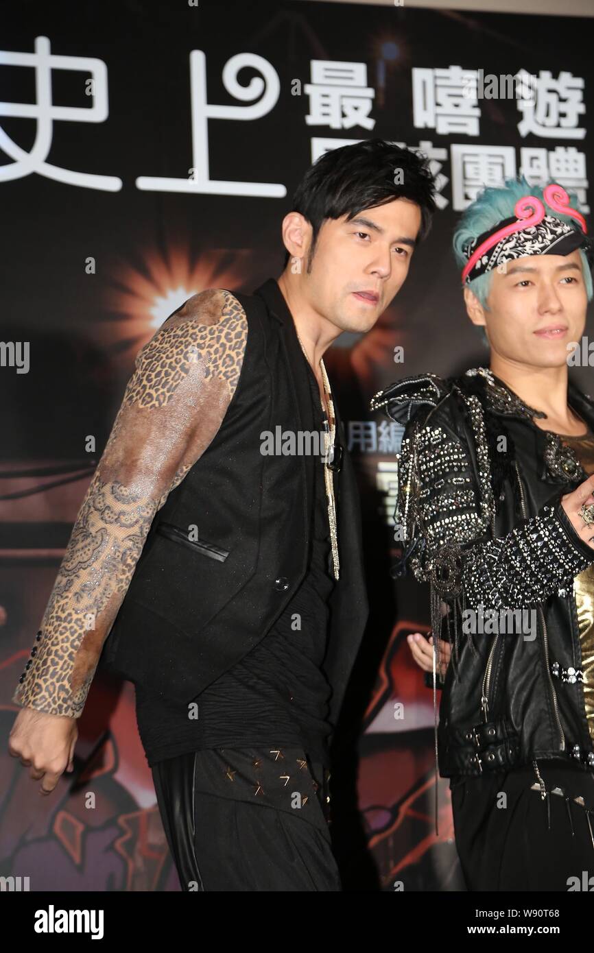 Taiwanese boy hi-res stock photography and images - Alamy