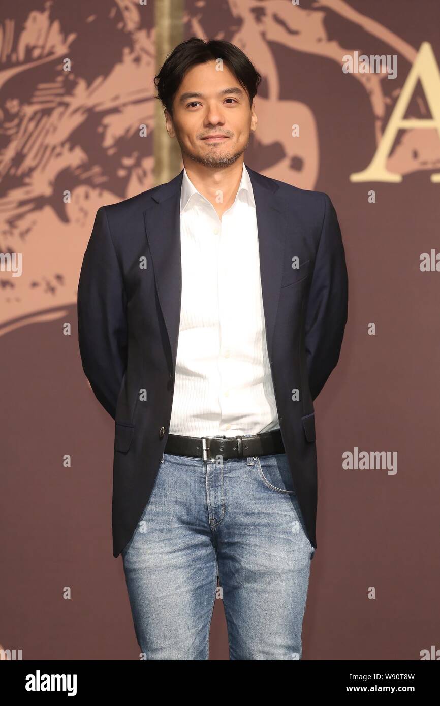 Golden horse film festival and awards hi-res stock photography and ...