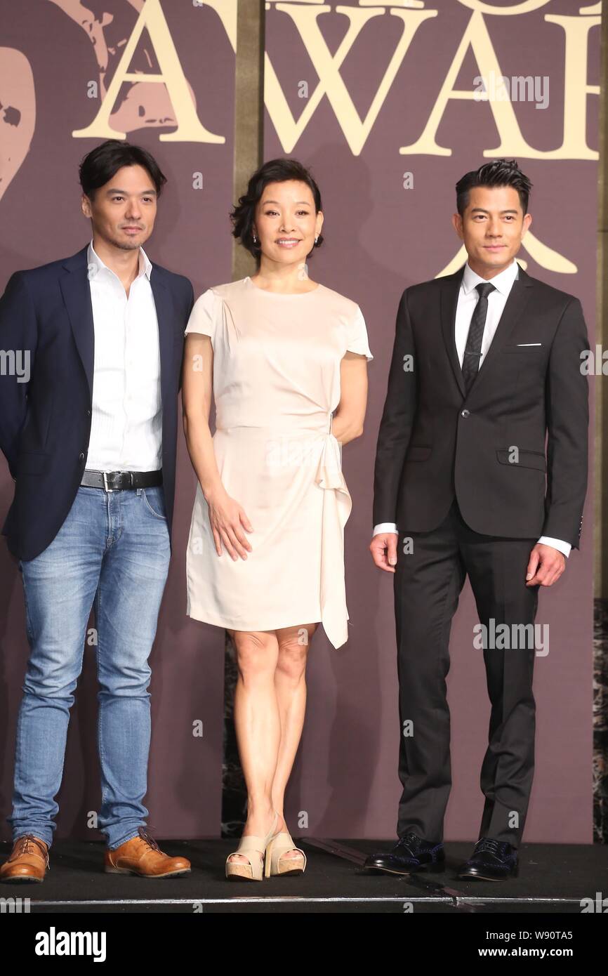 (From left) Hong Kong actor and director Stephen Fung, Chinese actress ...