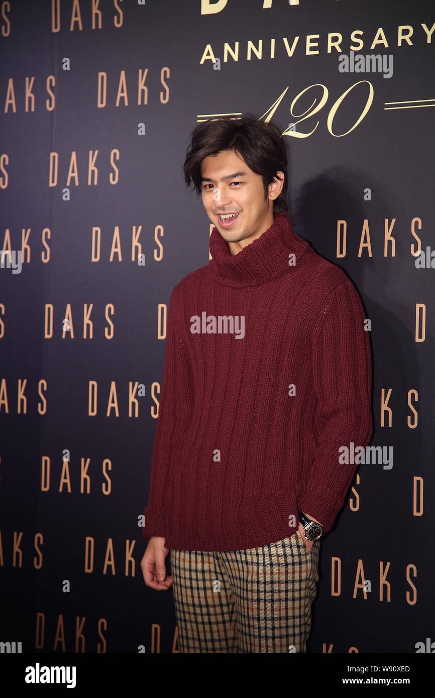 Taiwanese actor Bolin Chen poses during the DAKS 120th Anniversary ...