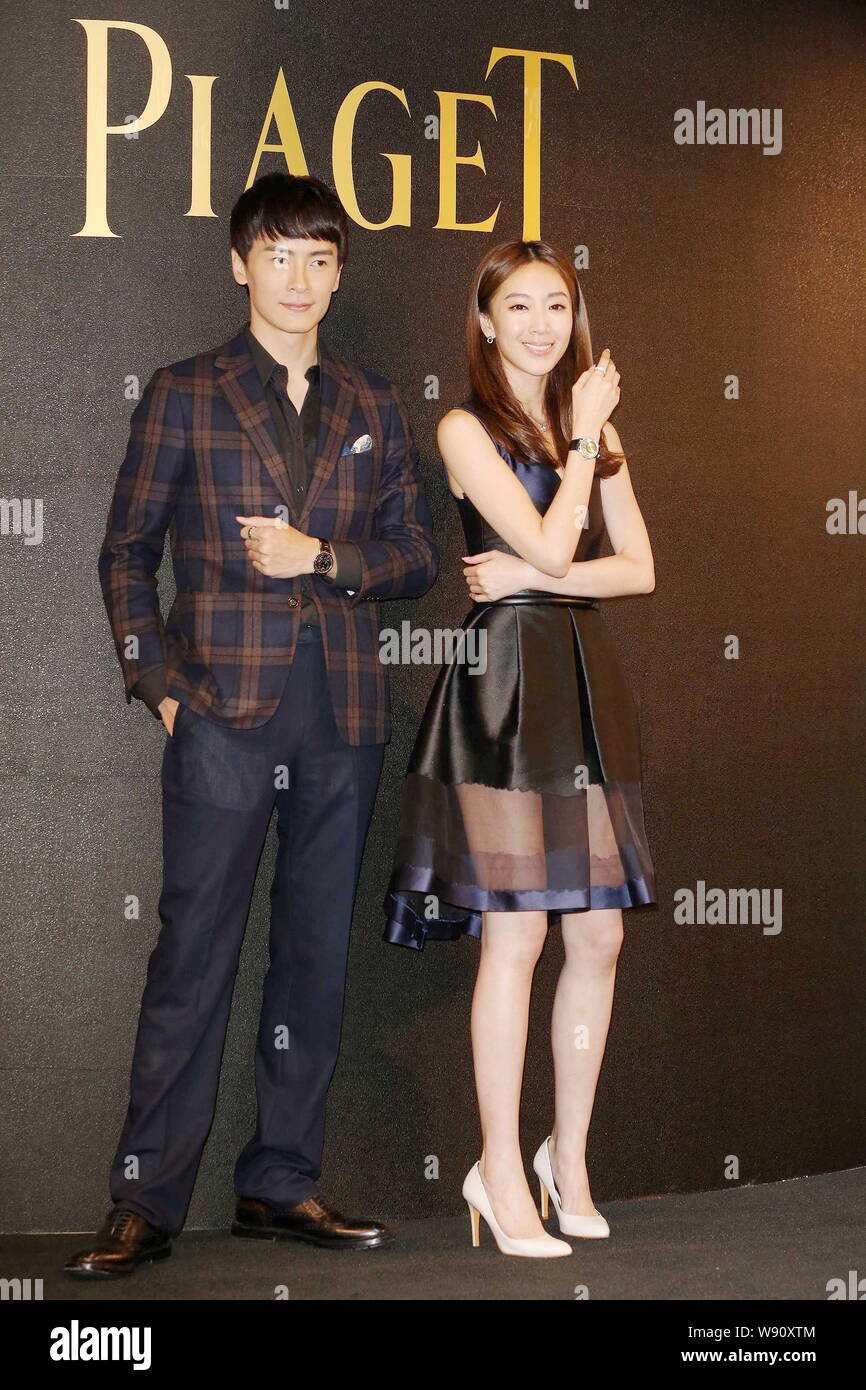 Taiwanese actor Joseph Cheng, left, and actress Sonia Sui pose at the ...