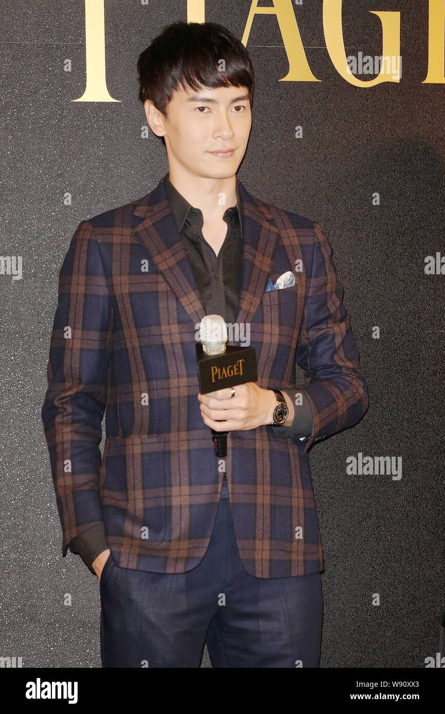 Taiwanese actor Joseph Cheng poses at the Piaget 140th Anniversary ...