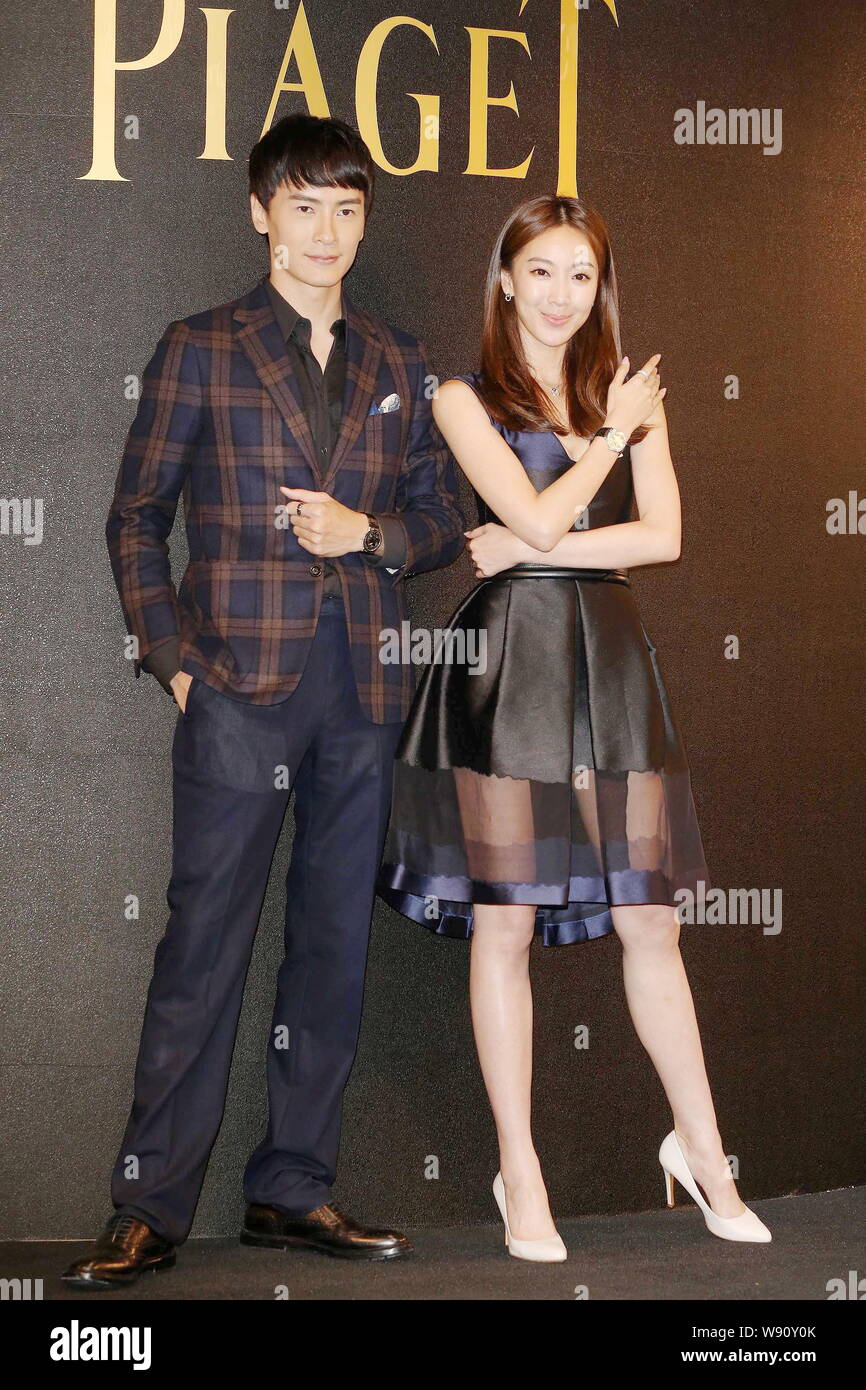 Taiwanese actor Joseph Cheng, left, and actress Sonia Sui pose at the ...