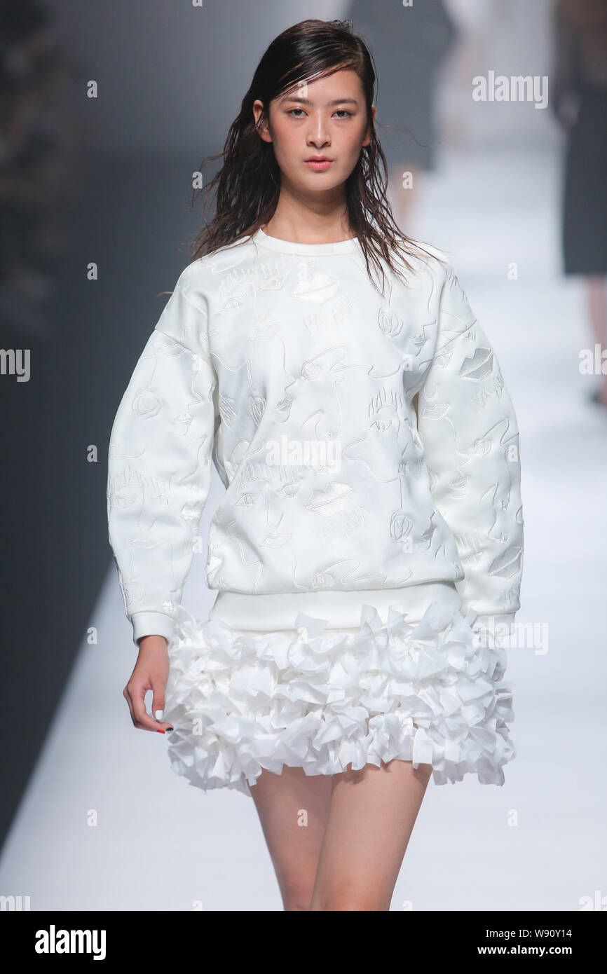 Annakiki model hi-res stock photography and images - Alamy