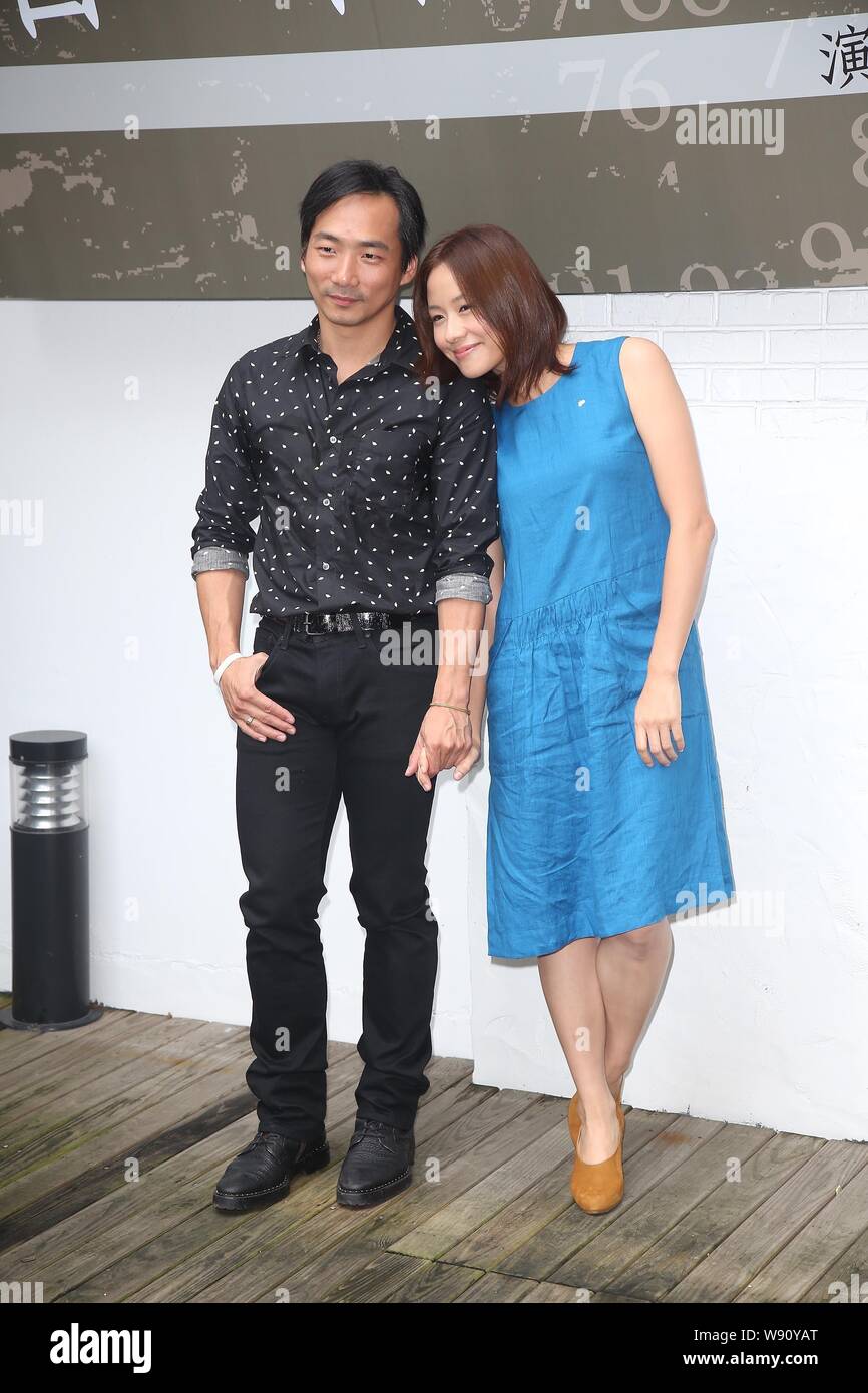 Hong Kong actress Karena Lam, right, and Stone (Shih Chin-hang) of ...