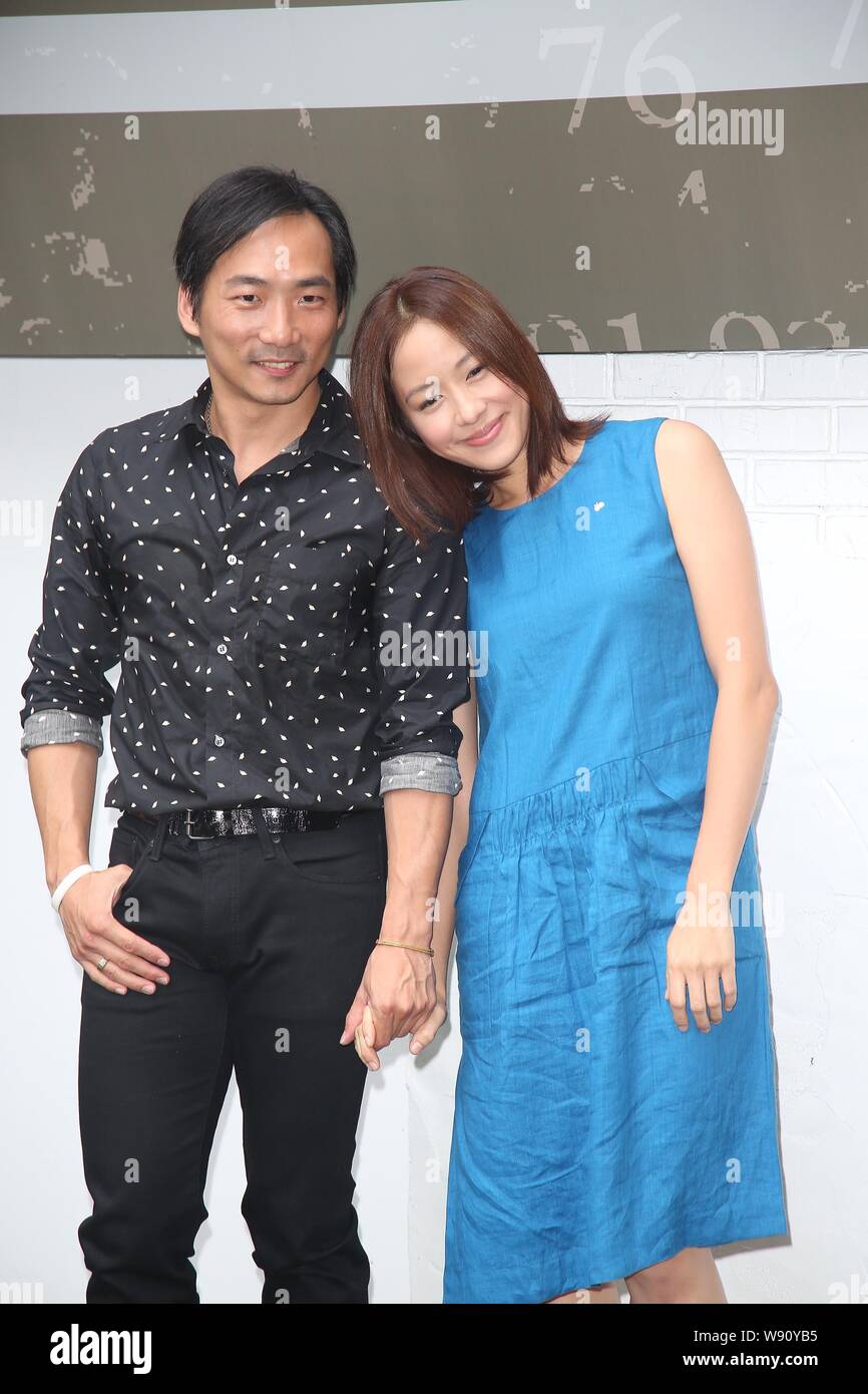 Hong Kong actress Karena Lam, right, and Stone (Shih Chin-hang) of ...