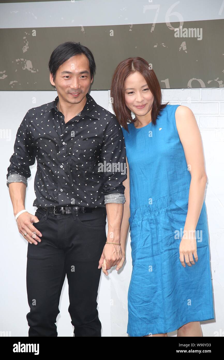 Hong Kong actress Karena Lam, right, and Stone (Shih Chin-hang) of ...