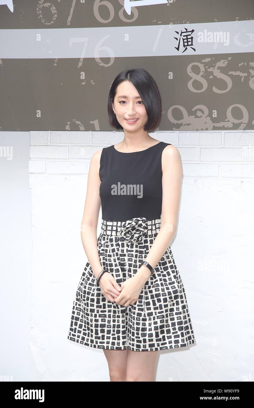 Taiwanese actress Alice Ko poses at a press conference to start filming ...