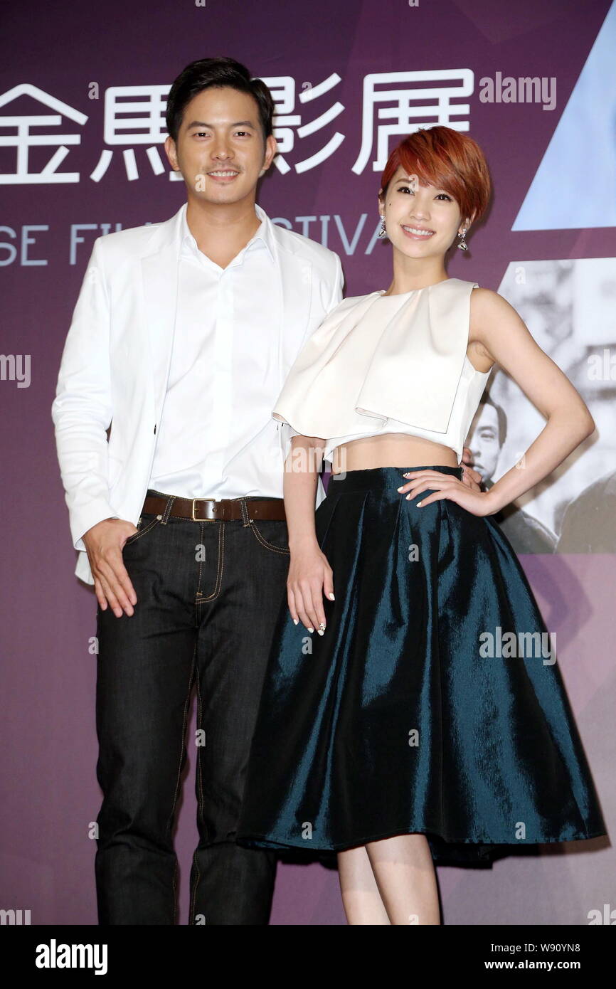 Taiwanese singer and actress Rainie Yang, right, host and actor Chris ...