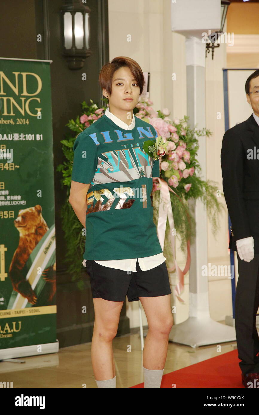 Fx Amber In Girl Clothes