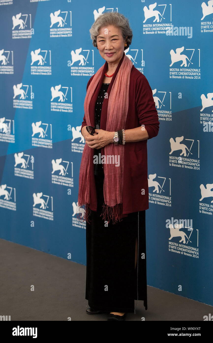 Chinese actress Lv Zhong poses at the photocall for her movie "Red ...